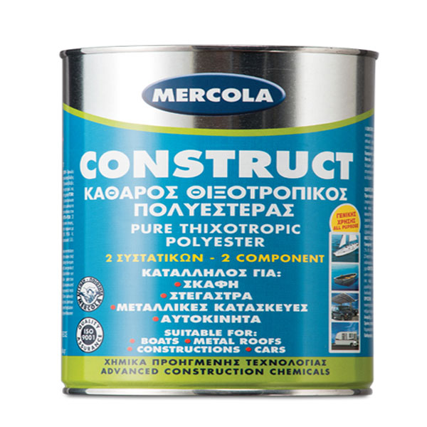 Mercola Construct Set 1Kg - Yacht Hall