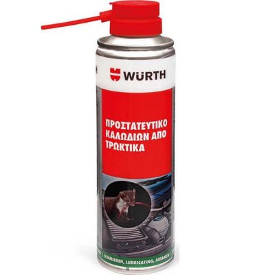 WURTH MARTEN AND RODENT REPELLENT 250ML - Yacht Hall